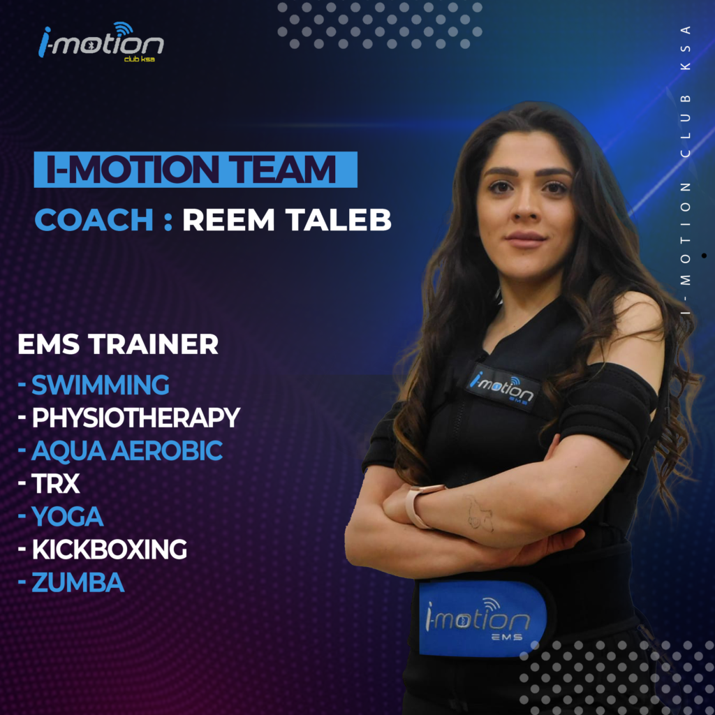 I-Motion Club ksa – جيم بمفهوم جديد